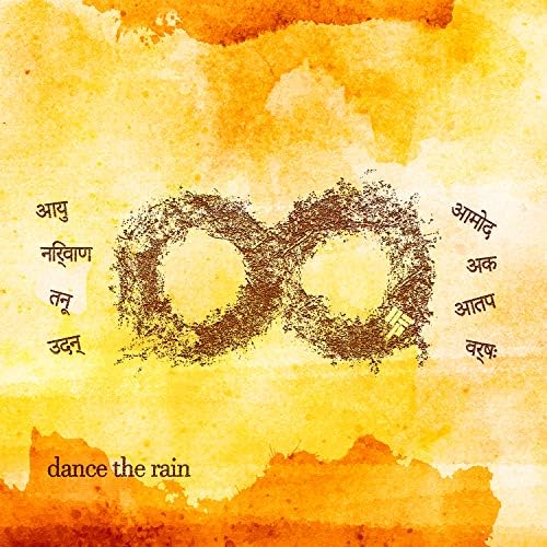 Play Dance the Rain by Unidentified Flying Project on Amazon Music ...