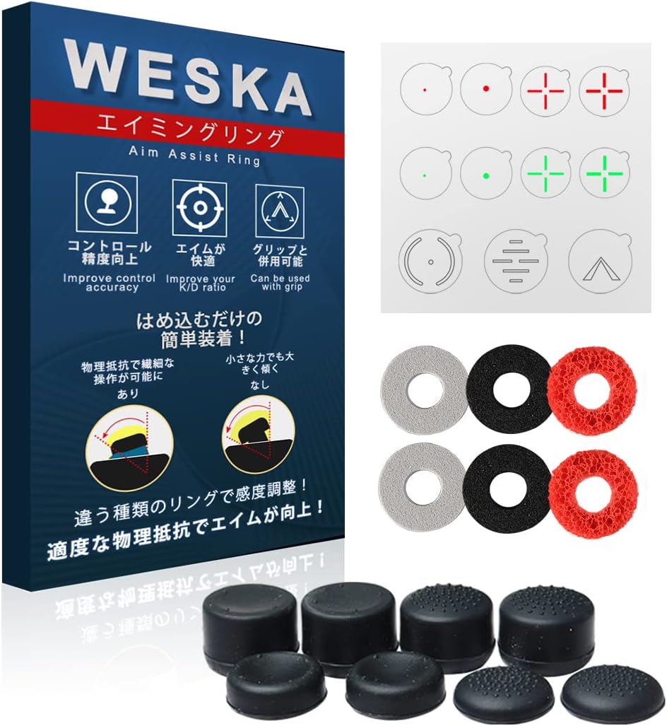 Amazon.com: FPS Aiming Assist Pro Kit/Aim Sight Assist Decals – Motion ...