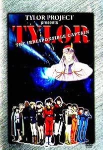 Tylor - The Irresponsible Captain Box (3 DVDs) : Amazon.com.mx: Películas y Series de TV