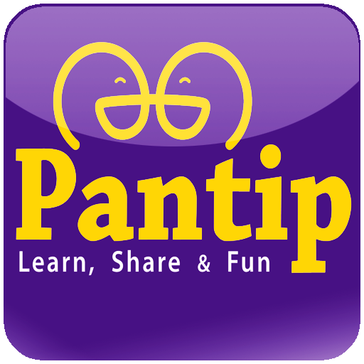 Pantip - App on Amazon Appstore