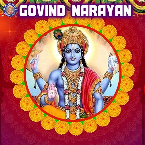 Amazon.com: Govind Narayan : VARIOUS ARTISTS: Digital Music