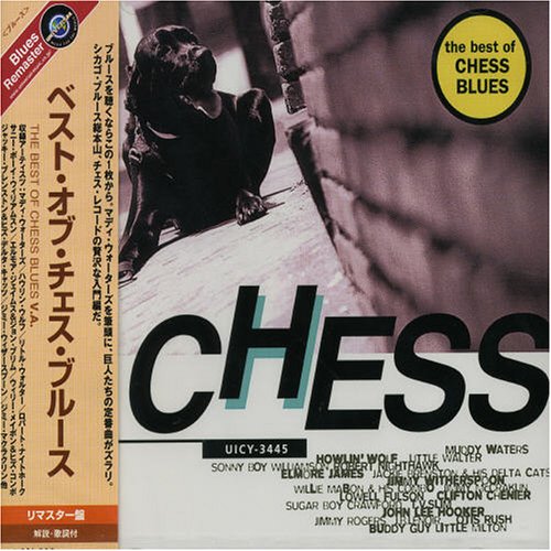 Best of Chess Blues: Various: Amazon.es: CDs y vinilos}
