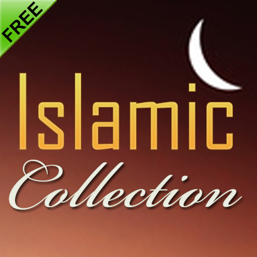 Islamic Apps: Quran Dua, Hadith, Hajj Guide, Stories, Quotes & More ...