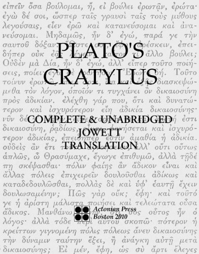 Amazon.co.jp: Plato's Cratylus (English Edition) 電子書籍: Plato, Jowett ...