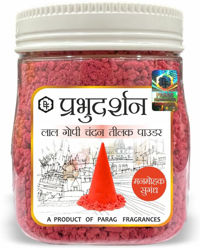 Parag Fragrances Prabhu Darshan Red Chandan Tilak Powder 250gm ...