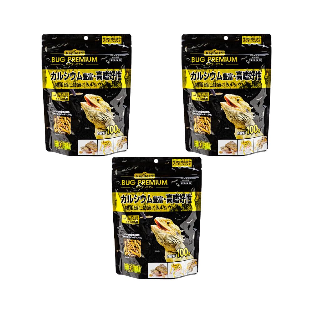 Amazon | GEX エキゾテラ バグプレミアム 100g×3袋 | charm | フード 通販
