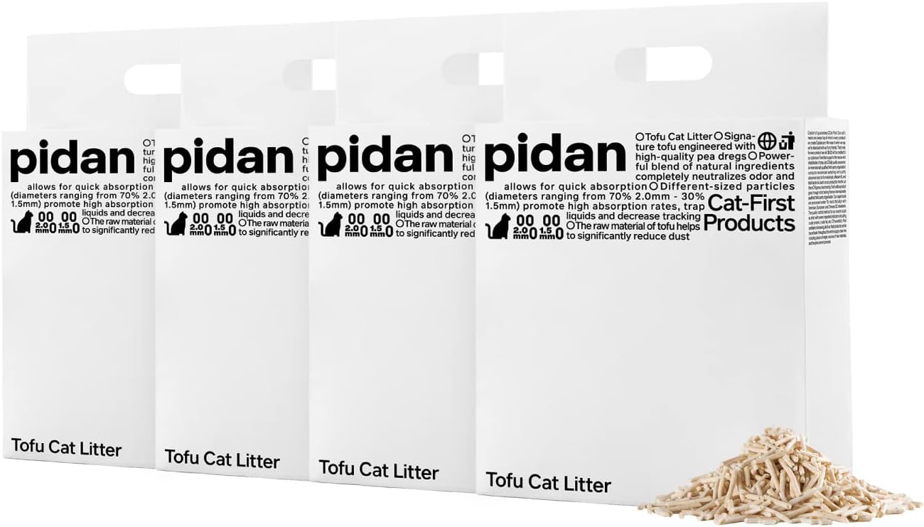 Amazon | pidan 猫砂 おから 固まる ベントナイトとおから 混ぜる 脱臭 抗菌 真空パック 飛び散らない 天然素材 臭みから解放 粉々になりにくい (2.4kg×2袋 ...