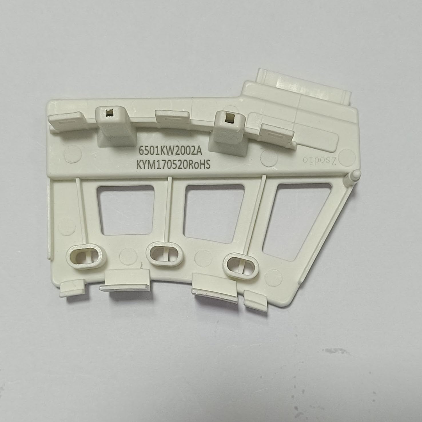 Amazon.com: 6501KW2002A Washer Rotor Position Sensor Assembly for many ...