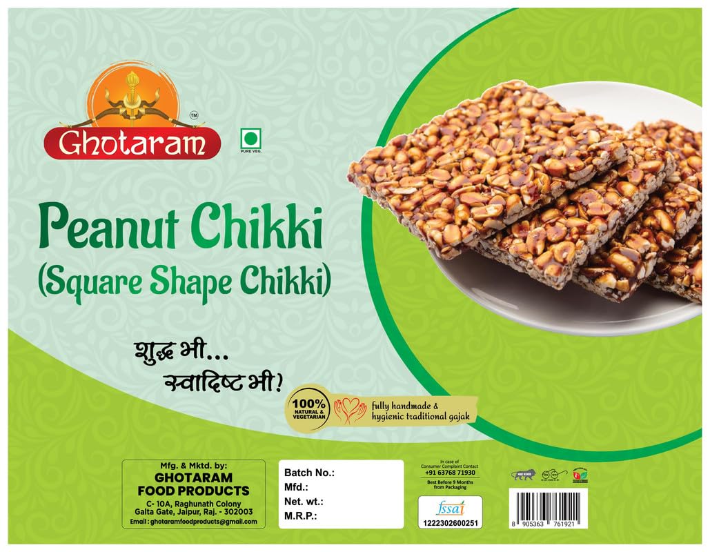 Amazon.com : GHOTARAM SWEETS Kadalai Burfi, Peanut Chikki, Peanut ...