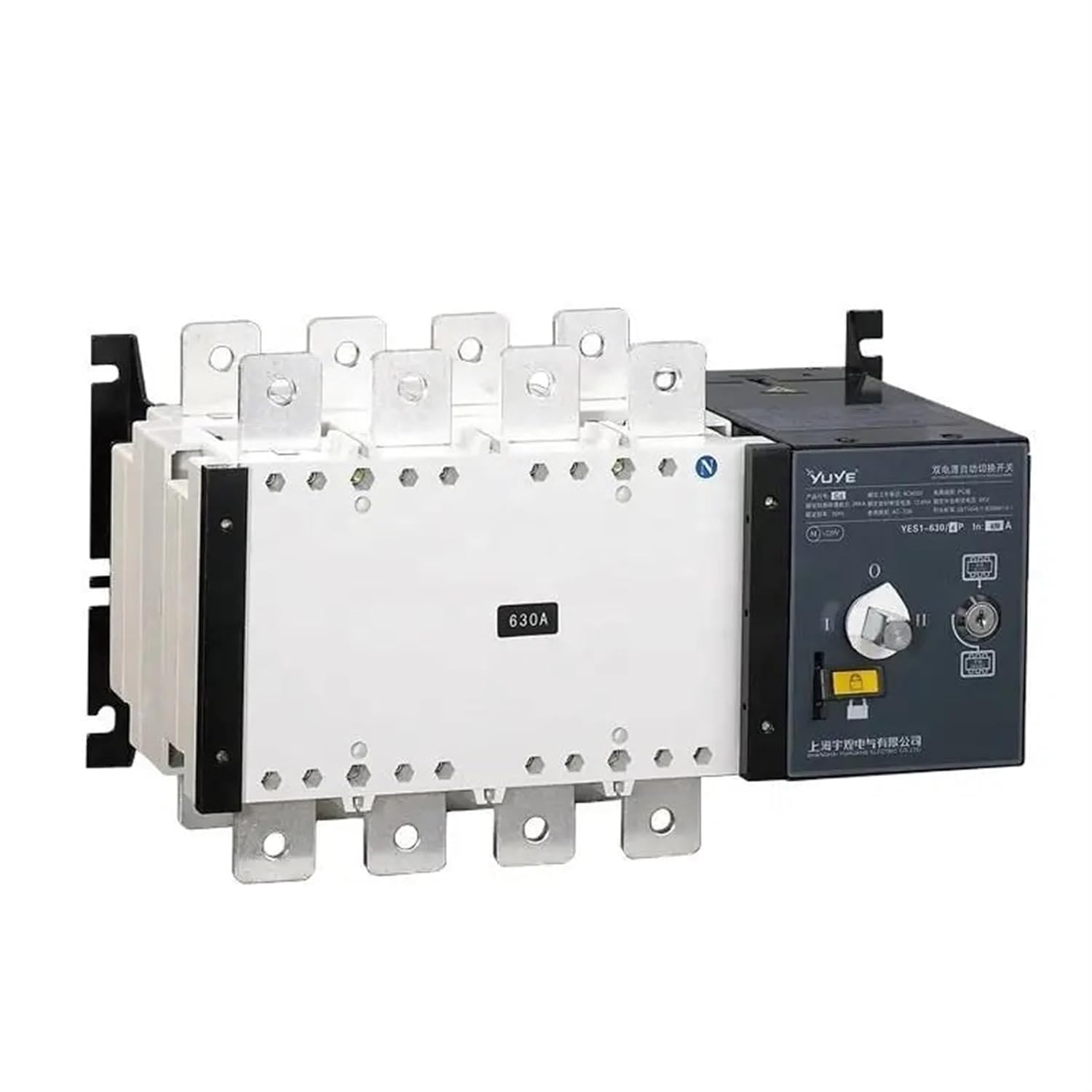 Amazon.com: Din Rail 2P 3P 4P GA Type ATS 630A Changeover Automatic ...