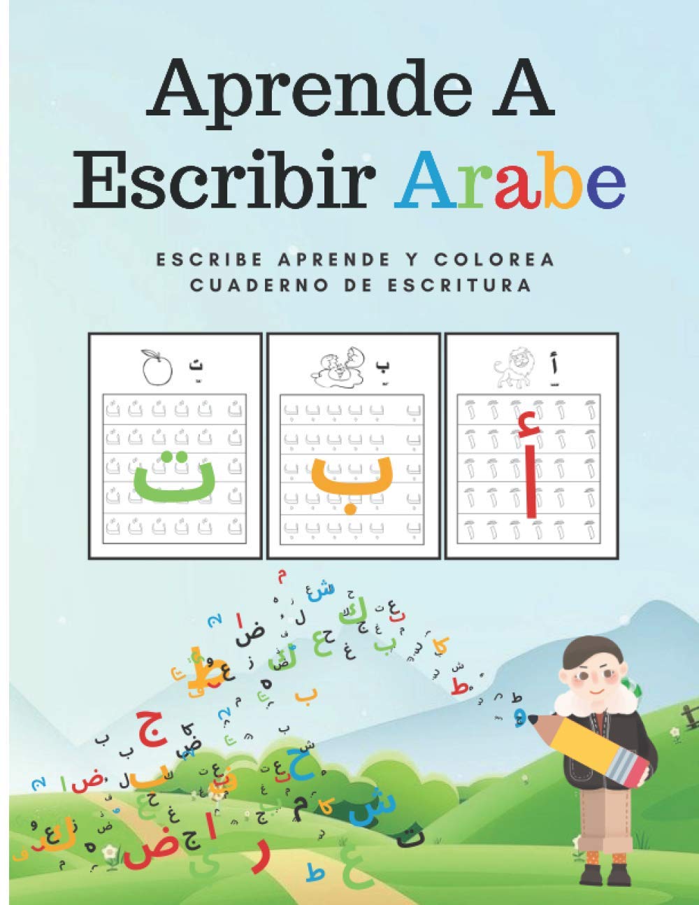 Aprende A Escribir Arabe Escribe Aprende Y Colorea Cuaderno De ...