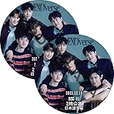 ・ブランド:ノーブランド品・製造元:ノーブランド品・製造元/メーカー部品番号:EXO-114・DVD