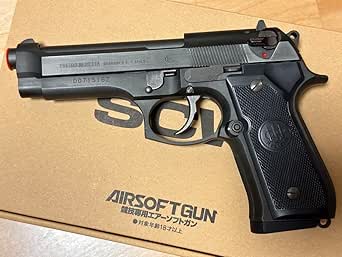 Amazon.co.jp: WA Beretta M92FS Carbon Black HW : Toys & Games
