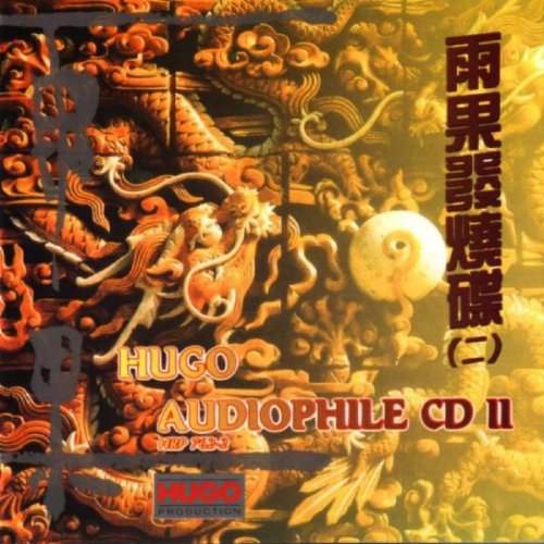Hugo Audiophile CD 2: Various: Amazon.in: Music}
