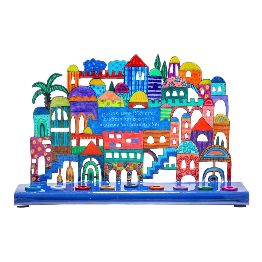 Amazon.com: Yair Emanuel Menorah for Hanukkah | Colorful Hand Painted ...
