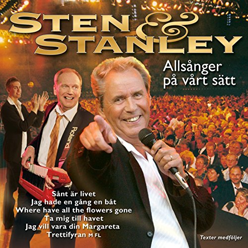 Amazon.com: Allsånger på vårt sätt : Sten & Stanley: Digital Music