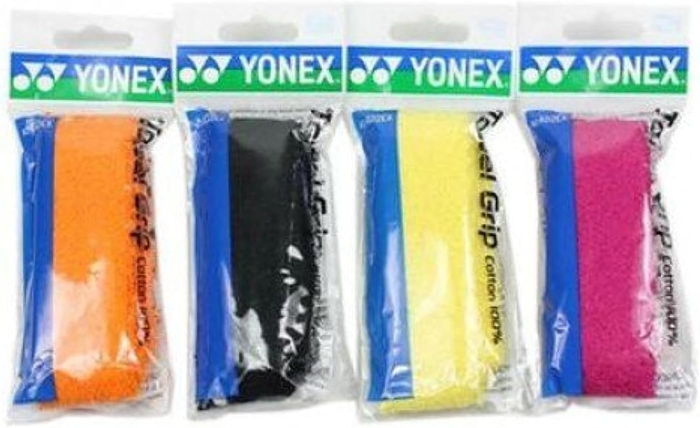 Yonex AC 402EX Cotton Badminton Towel Grip (Red) : Amazon.in: Sports ...