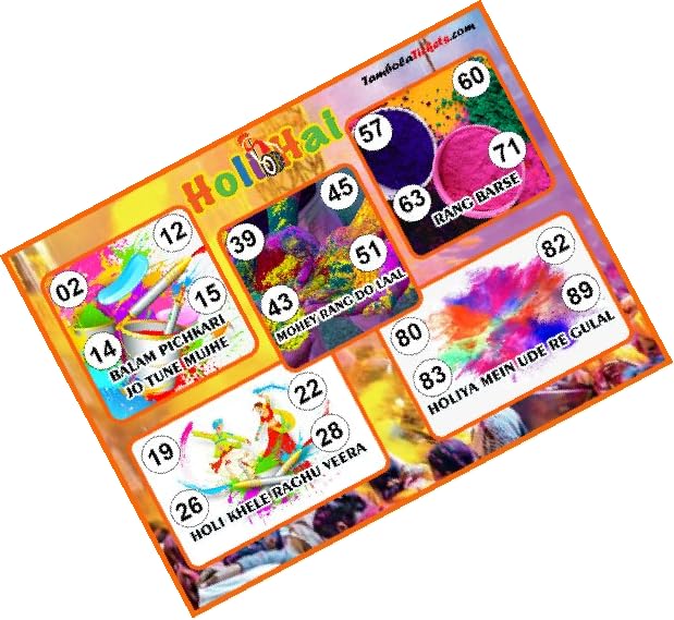 Buy Tambolatickets.Com Musical Festival Holi Theme Tambola Tickets ...