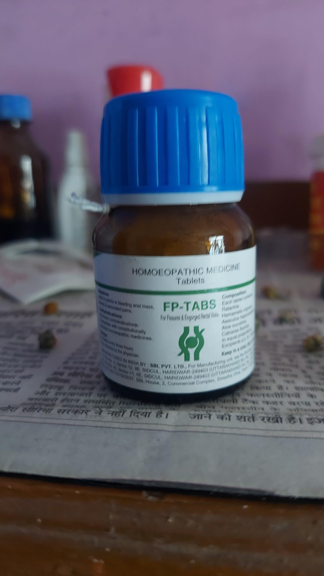 Buy JESICA Sbl's Fp-Tabs Tablets - 25 Gm |Pack Of 2| Online at Low ...