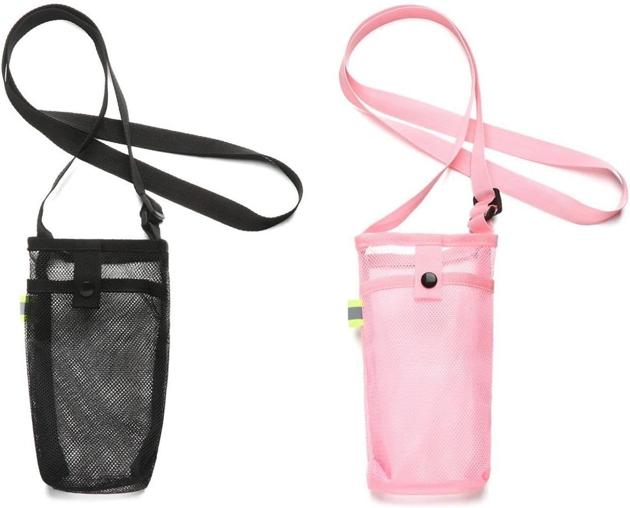 Amazon.com: 2pcs Water Bottle Carrier with Shoulder Strap, Adjustable ...
