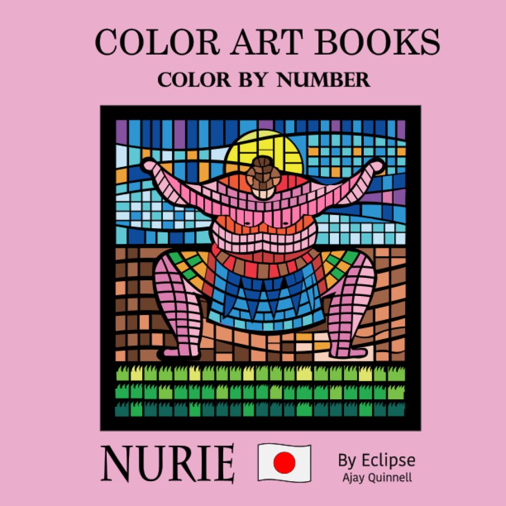 Amazon.com: Nurie - Color By Number Book : Standard paper edition: 9798398039603: Quinnell, Ajay ...