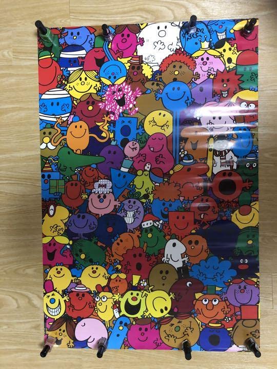 Little Miss Characters Poster