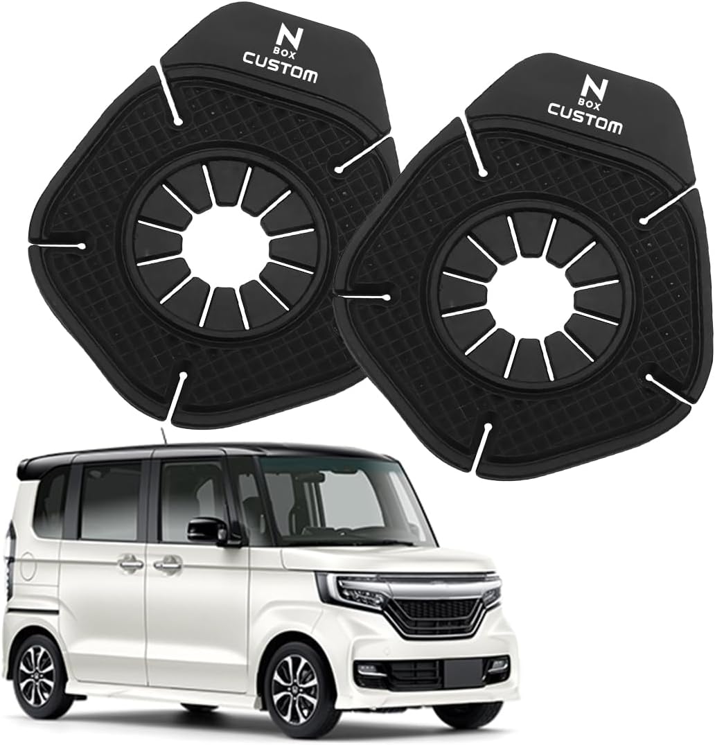 Amazon.co.jp: LUTU 新型N-BOXカスタム 全シリーズ対応 ワイパーホール カバー 専属ロゴ 落ち葉防止 異物防ぎ 水防止 ...