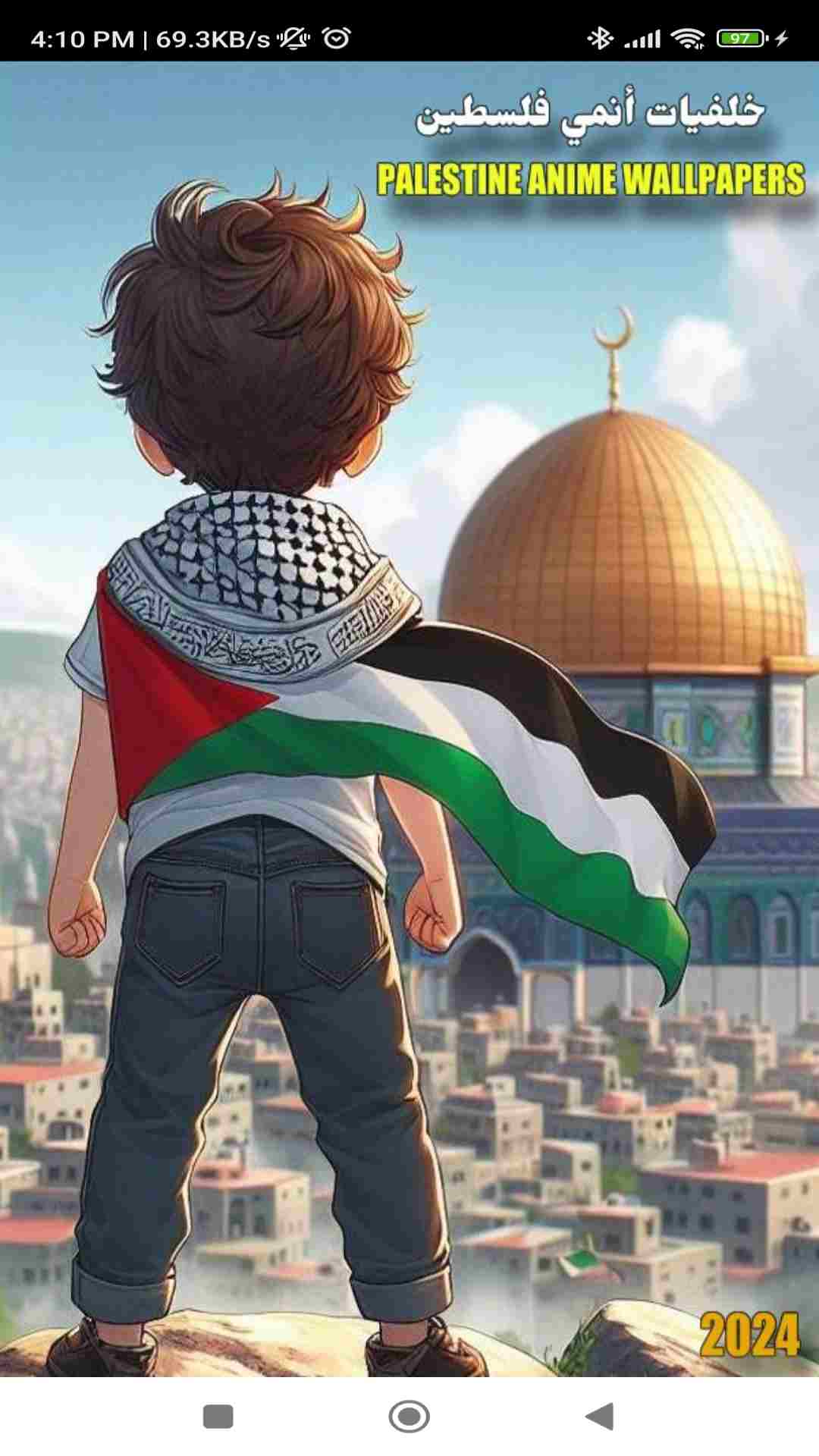 Palestine Anime Wallpapers - App on Amazon Appstore