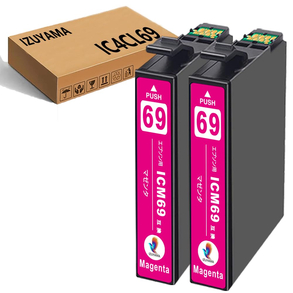 Amazon.co.jp: エプソン(Epson)用 IC4CL69 互換インクカートリッジ【ICM69 マゼンタ 2本セット】増量 純正品と併用可能『最新ICチップ搭載/残量表示/個包装 ...