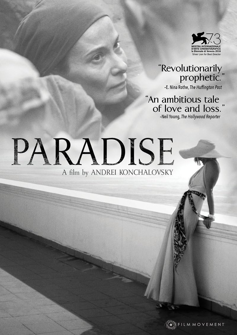 Amazon.com: Paradise : Julia Vysotskaya, Christian Clauss, Philippe ...