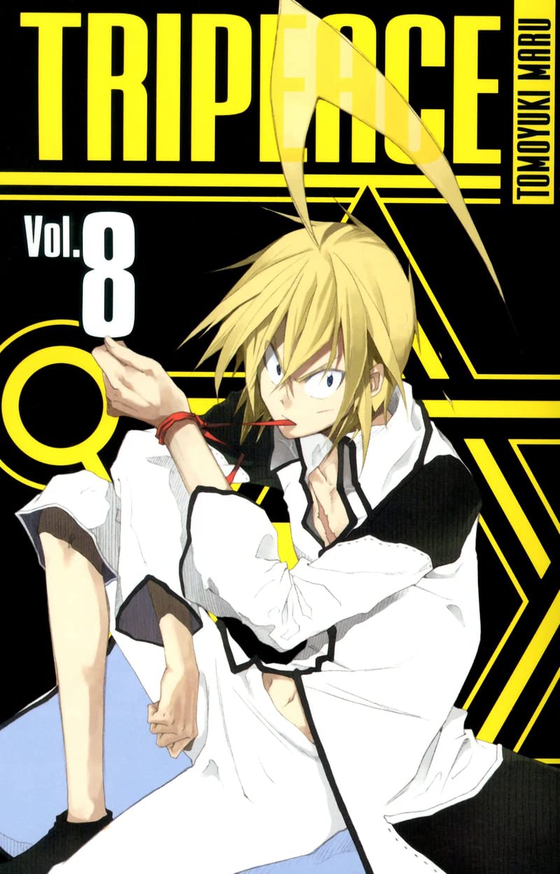 Amazon.com: Tripeace T08 (8): 9782355922947: Maru, Tomoyuki, Sanchez ...