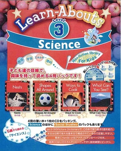 Learn-Abouts Level 3 Science (CD付) - | 9784899915539 | Amazon.com.au ...