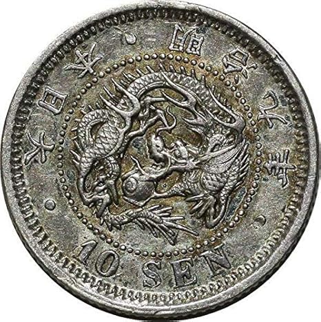 1873 I - 1906 Japanese Meiji Era Silver 10 Sen Dragon Coin, Minted At ...