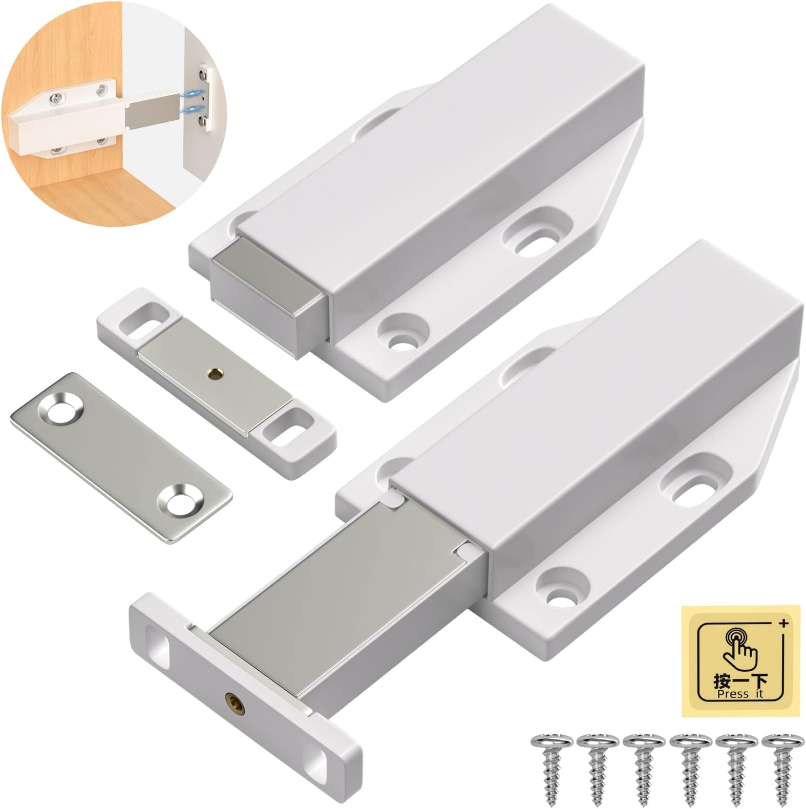 Touch Latch Magnetic Push Open Door Latch For Large Doors - Brown - 2 ...