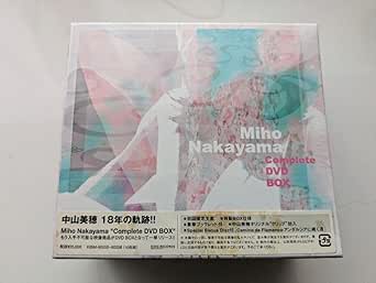 Amazon.co.jp: 中山美穂 Miho Nakayama Complete DVD-BOX : おもちゃ