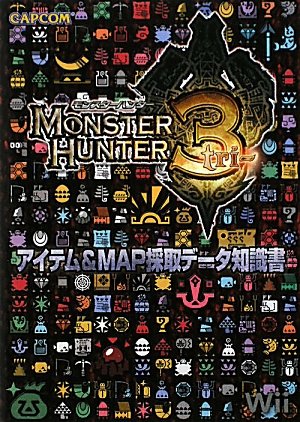Amazon.com: Monster Hunter 3 (Tri) items & MAP data collected knowledge ...