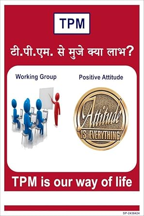 Signageshop Benefits Of Tpm Poster : Amazon.in: Industrial & Scientific