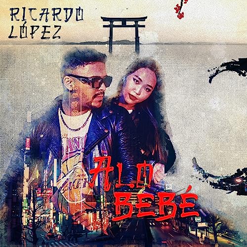 Amazon.co.jp: Alo bebé : Ricardo López: Digital Music