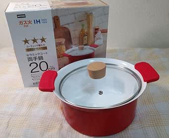 Amazon.co.jp: Nitori Ceramic Coated Two-Handed Pot, 7.9 inches (20 cm ...