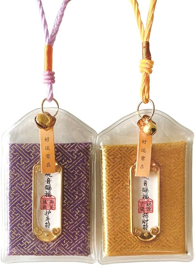 Amazon.com: ArancioneandQ Set of 2 Handmade Japanese traditional ...