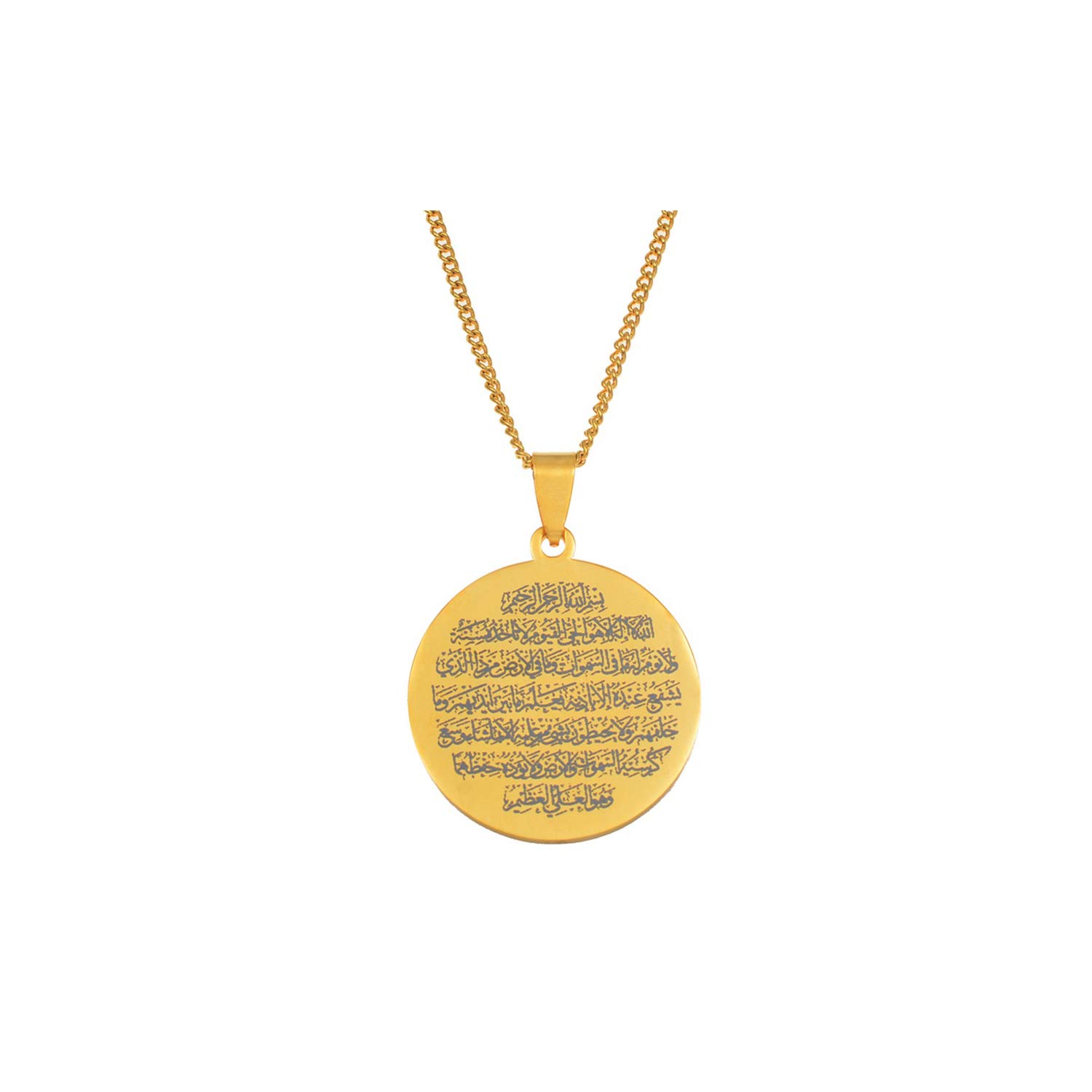 Buy Arabic Ayat Al Kursi Prayer Holy Quran Verse Quranic Pendant ...