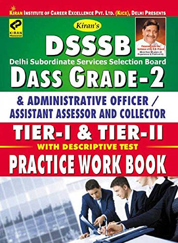 Buy DSSSB DASS Grade - 2 Tier - I & Tier – II with Descriptive Test ...