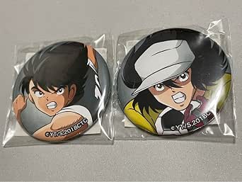 Amazon.co.jp: Captain Tsubasa Can Badge Kojiro Hyuga Ken Wakashimazu ...
