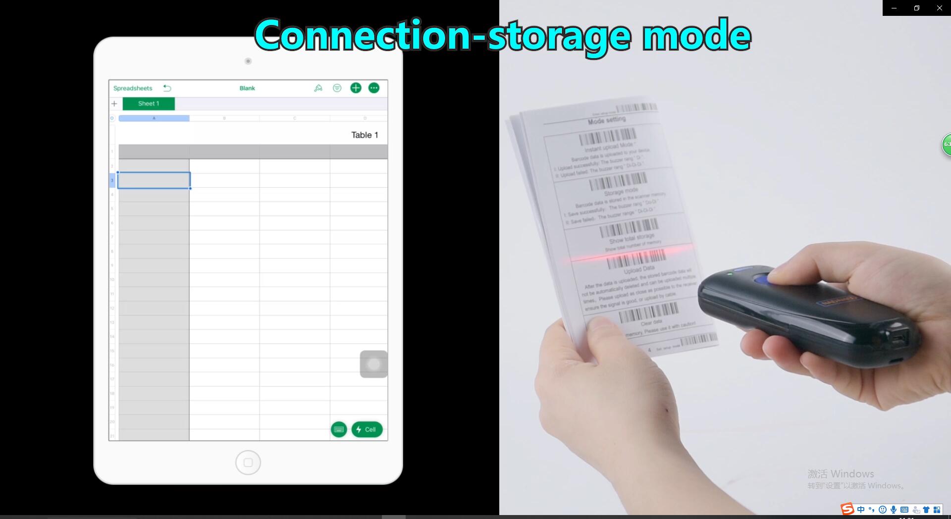 Watch Portable Wireelss Barcode Scanner on Amazon Live
