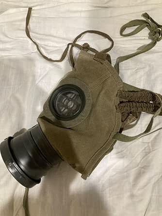 Amazon.co.jp: Item! ww1 German Army Gas Mask (Replica) m1917 German ...