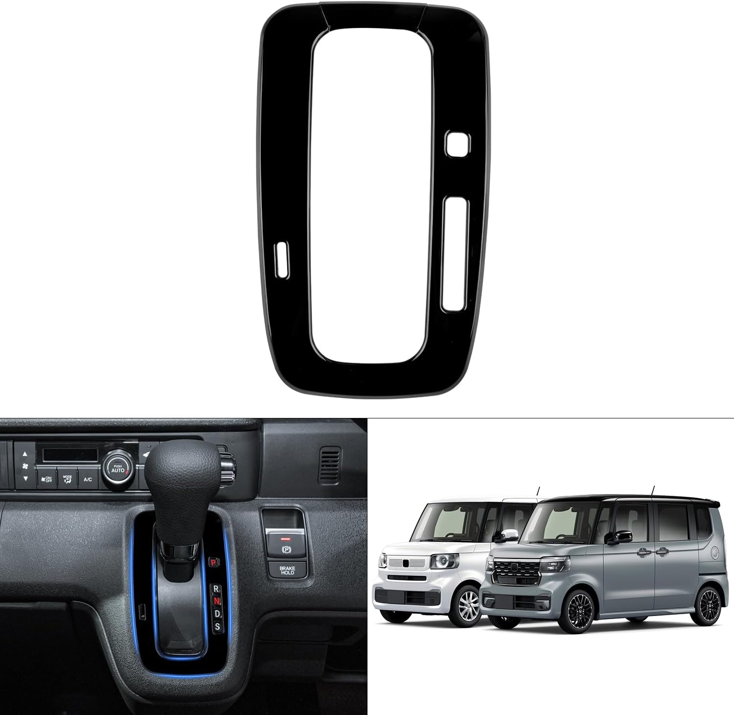 Amazon | Cartist ホンダ 新型N-BOX JF5 JF6 に適用シフトゲートパネル 新型エヌボックス NBOX 2023年10月～現行 車種専用設計 内装パーツ ドレスアップ ...