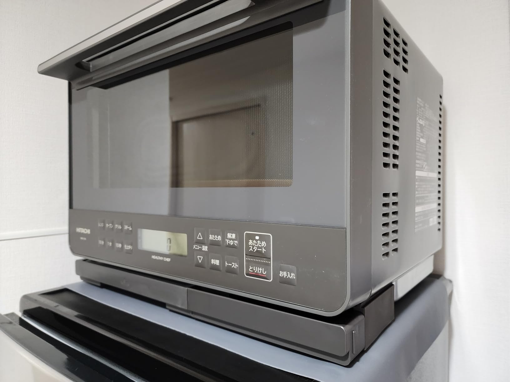 Amazon | 日立 オーブンレンジ ヘルシーシェフ 27L MRO-S7B H チャコールグレー ボイラー式過熱水蒸気 重量センサー 250℃1段式オーブン | 日立(HITACHI ...