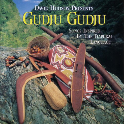 Amazon.com: Gudju Gudju : David Hudson: Digital Music