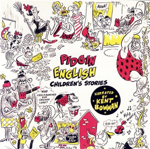 Pidgin English Children's Stories - Amazon.com Music