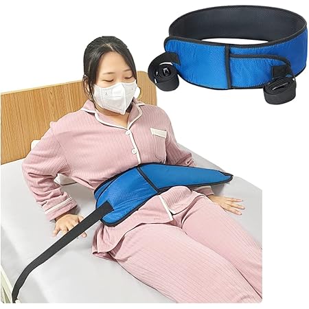 Amazon.com: Anti-Fall Bed Restraint Belt, Bed Restraint Auxiliary ...